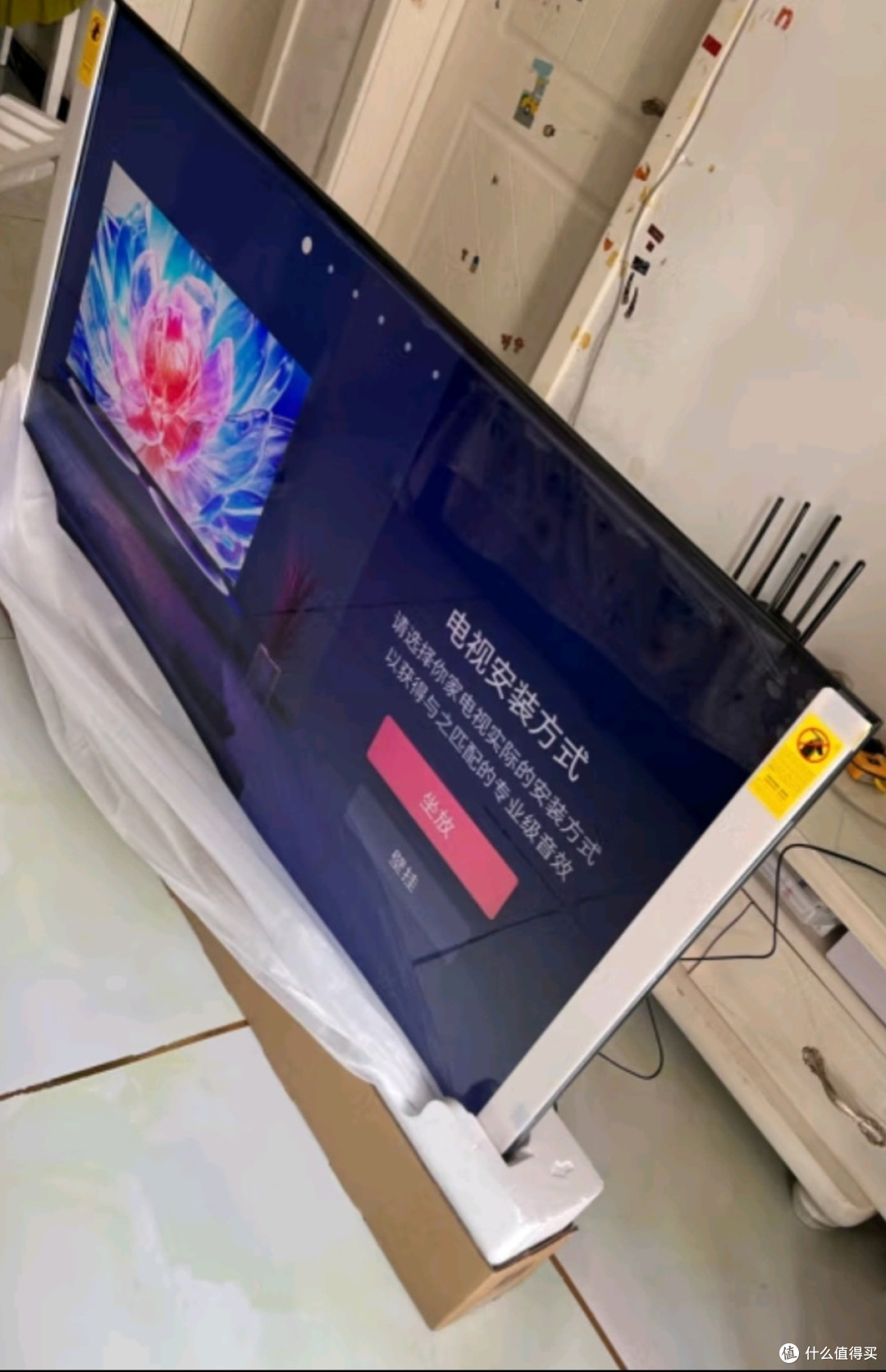 海信电视65E5N Pro 65英寸 ULED 信芯精控 Mini LED 336分区 游戏智慧屏 液晶平板电视机 _液晶电视_什么值得买