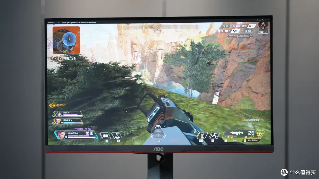 HKC G24H2 VS AOC Q24G2—24英寸小钢炮电竞显示器谁更值，亲测一轮有惊喜_显示器_什么值得买