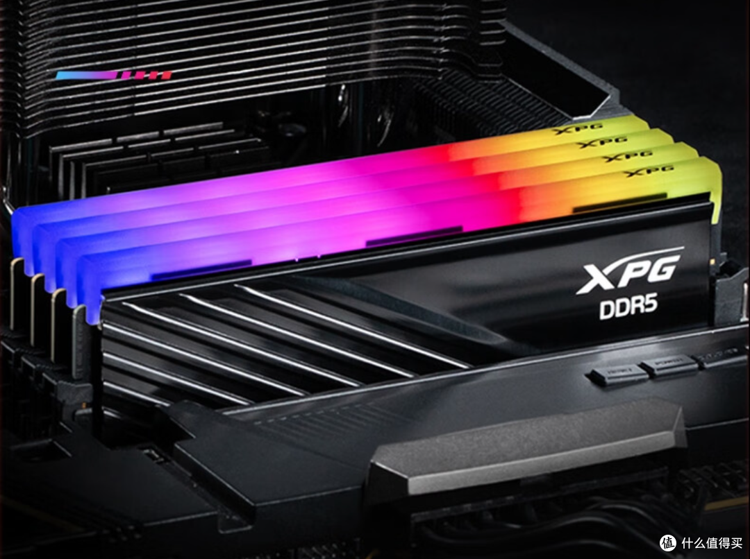 【内存天梯】2024年618 DDR5电脑内存选购指南及推荐，高性价比内存推荐_主板_什么值得买