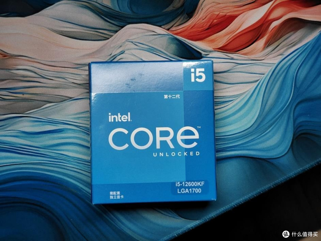 目前的千元CPU最优选？Intel i5-12600KF实测解析_CPU_什么值得买