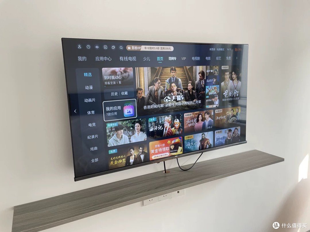 Vidda R43 海信电视 43英寸全高清超薄全面屏电视 智慧屏 1G+8G 智能液晶_液晶电视_什么值得买