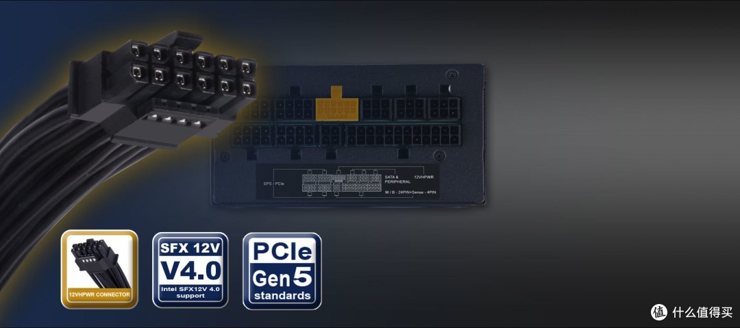 银昕SFX小电源SX1000R评测：小而强大的电竞之心_电脑电源_什么值得买