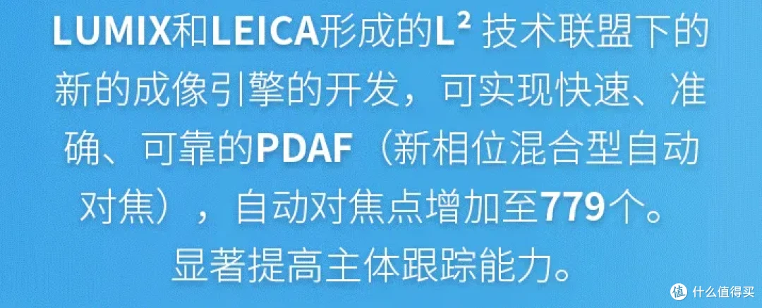 2024年618索尼a7c2和松下s5m2如何选择?_单电相机_什么值得买