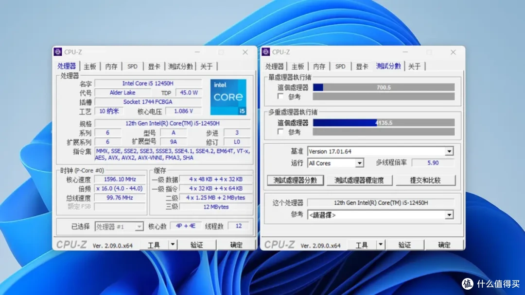 两千出头买个新的笔记本？i5-12450H，驰为Corebook X 20周年纪放大招_笔记本电脑_什么值得买