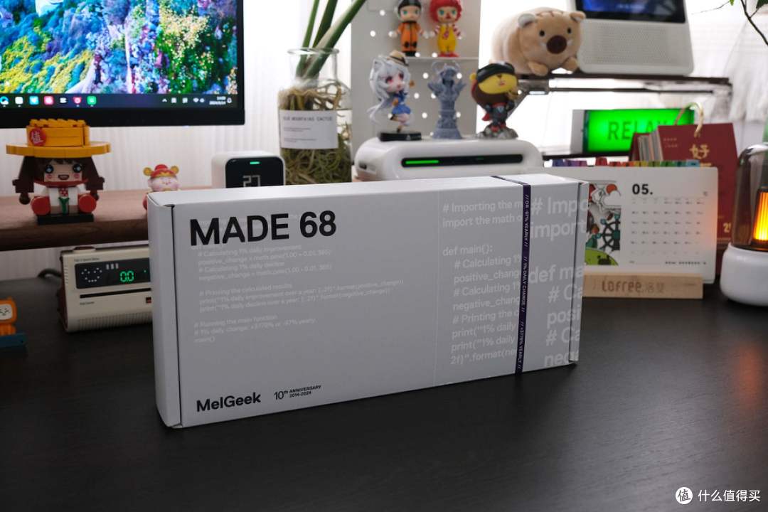 从小蜜蜂 MADE68开始爱上磁轴，一场颠覆传统的键盘体验！_键盘_什么值得买