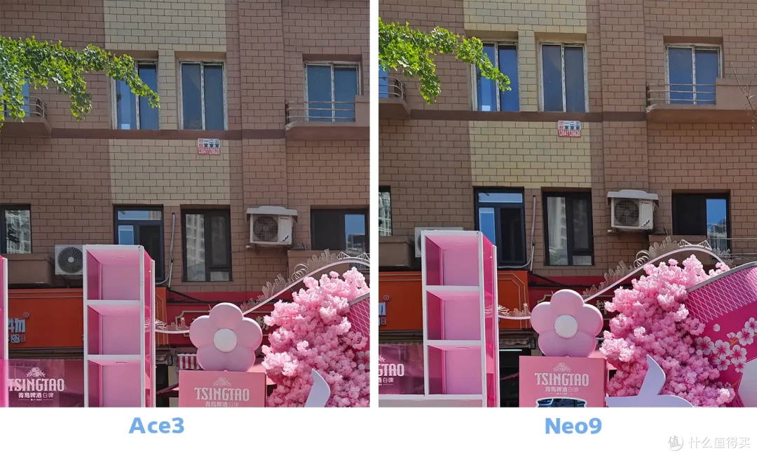 2500档8Gen2性能小钢炮之争，绿厂蓝厂怎么选？一篇文章带你对比一加Ace3和iQOO Neo9_安卓手机_什么值得买