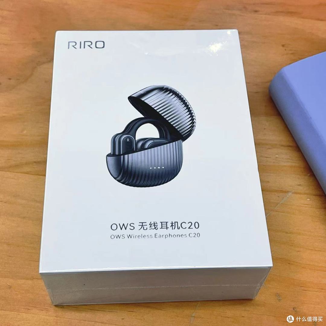 百元开放式耳机推荐：RIRO挂耳式真无线蓝牙耳机RIRO AirFree C20_蓝牙耳机_什么值得买