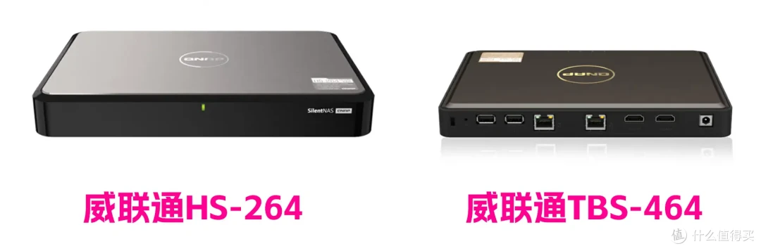 NAS选购推荐 | NAS老玩家透析NAS选购要点、入门、中高端NAS总有一款适合你！2024年NAS选购、型号推荐_NAS存储_什么值得买