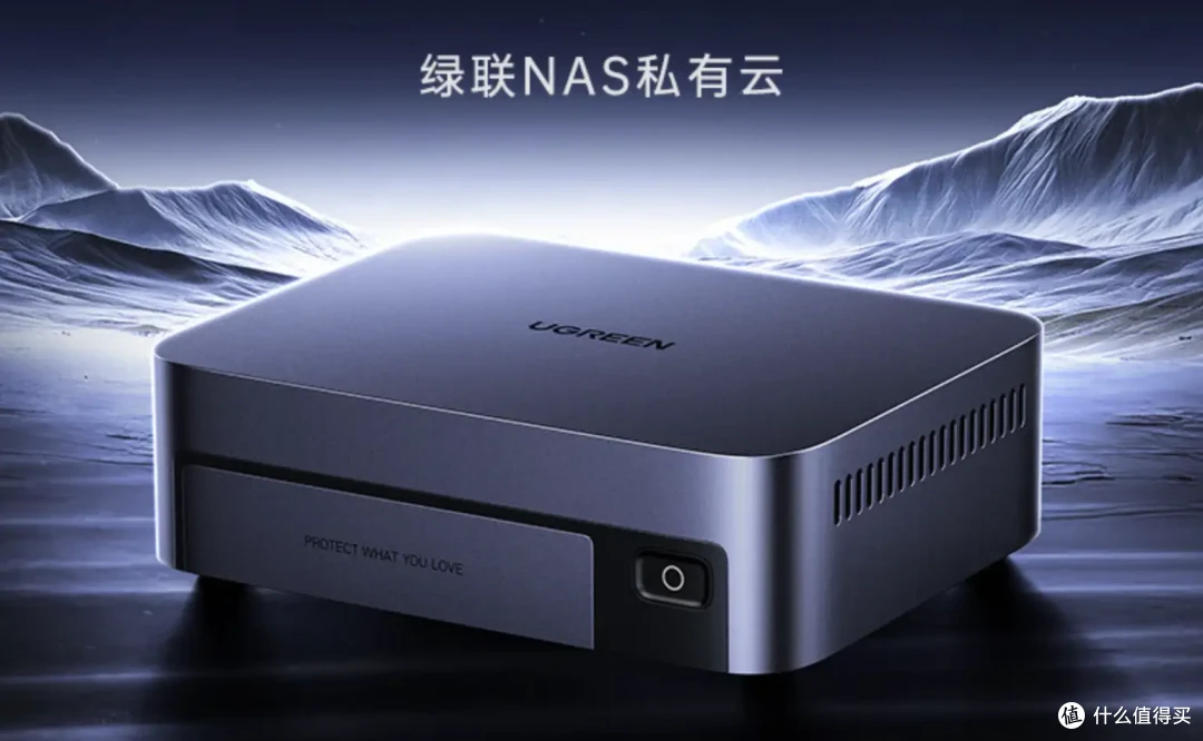 NAS选购推荐 | NAS老玩家透析NAS选购要点、入门、中高端NAS总有一款适合你！2024年NAS选购、型号推荐_NAS存储_什么值得买