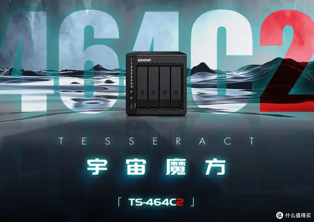 NAS选购推荐 | NAS老玩家透析NAS选购要点、入门、中高端NAS总有一款适合你！2024年NAS选购、型号推荐_NAS存储_什么值得买