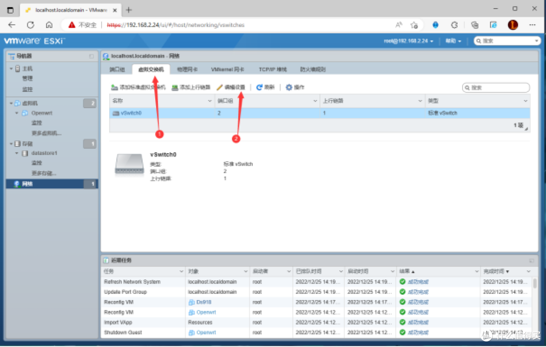 群晖NAS系统的安装+Windows系统的安装_台式机_什么值得买