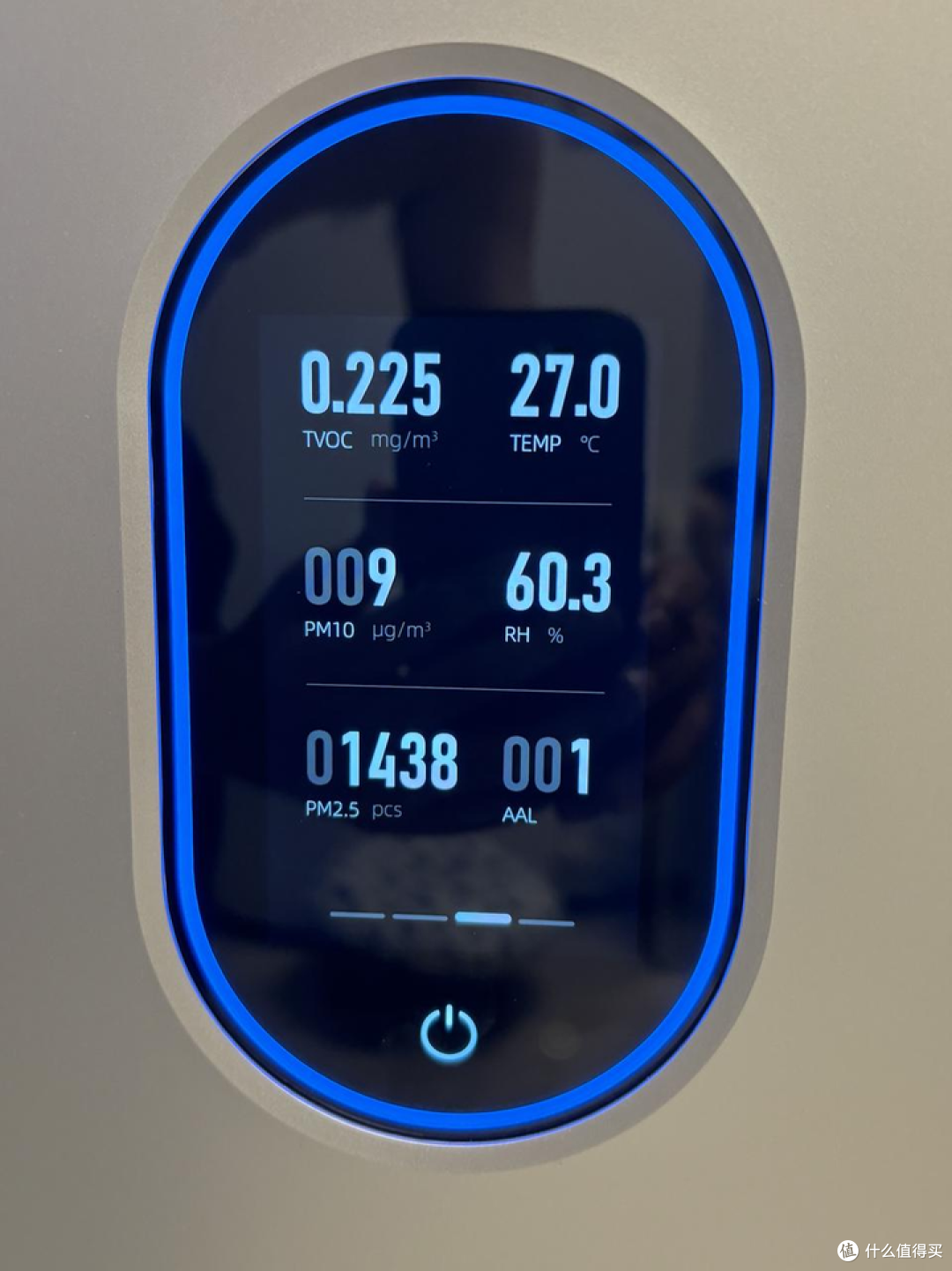 352—Z120空气净化器实测检验除TVOC/甲醛，什么样的空气净化器对TVOC/甲醛有用？_空气净化器_什么值得买