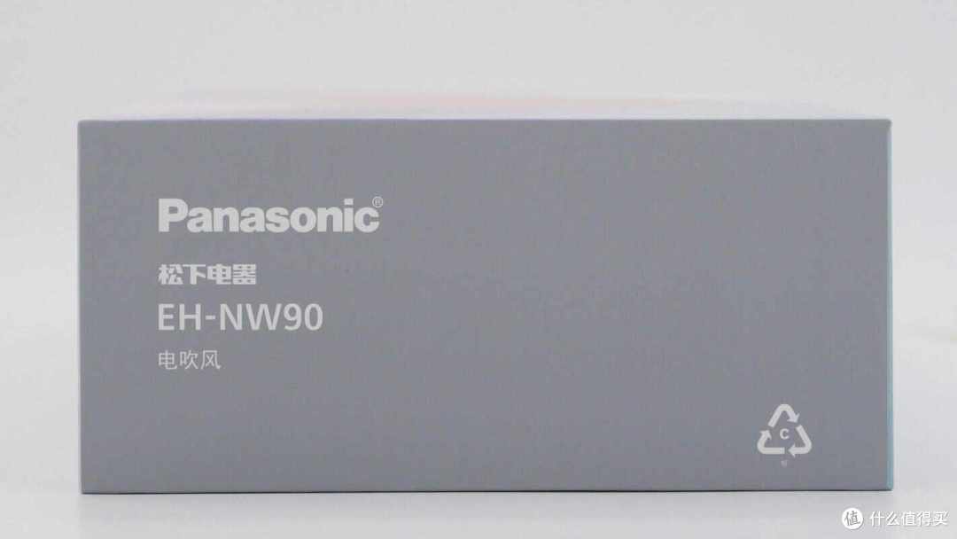 拆解报告：Panasonic松下电器1200W电吹风EH-NW90_电吹风_什么值得买