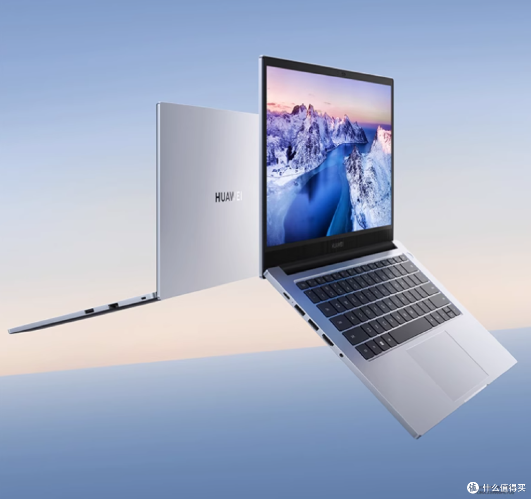 🌈华为新品擎云S520 Gen2，轻薄护眼，办公新体验！ _普通笔记本_什么值得买