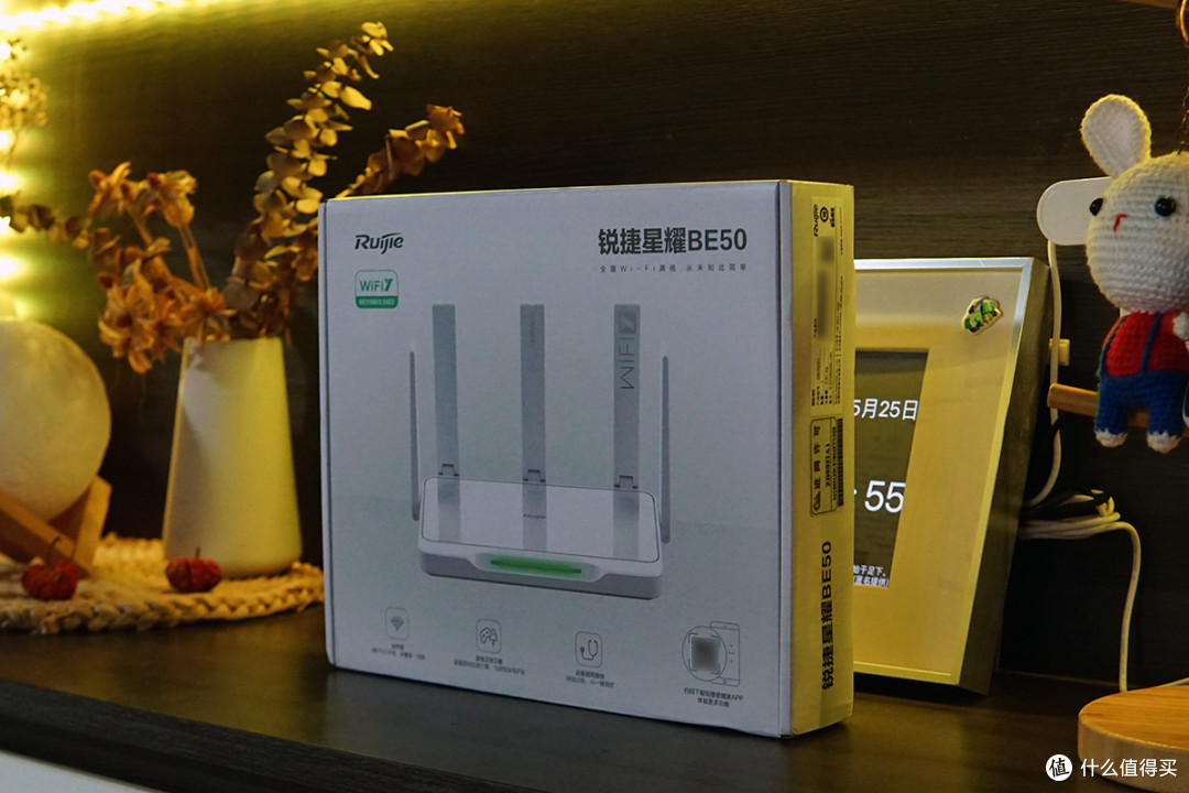 家庭宽带速度拉满，锐捷雪豹BE50 WiFi7路由器又快又稳_路由器_什么值得买