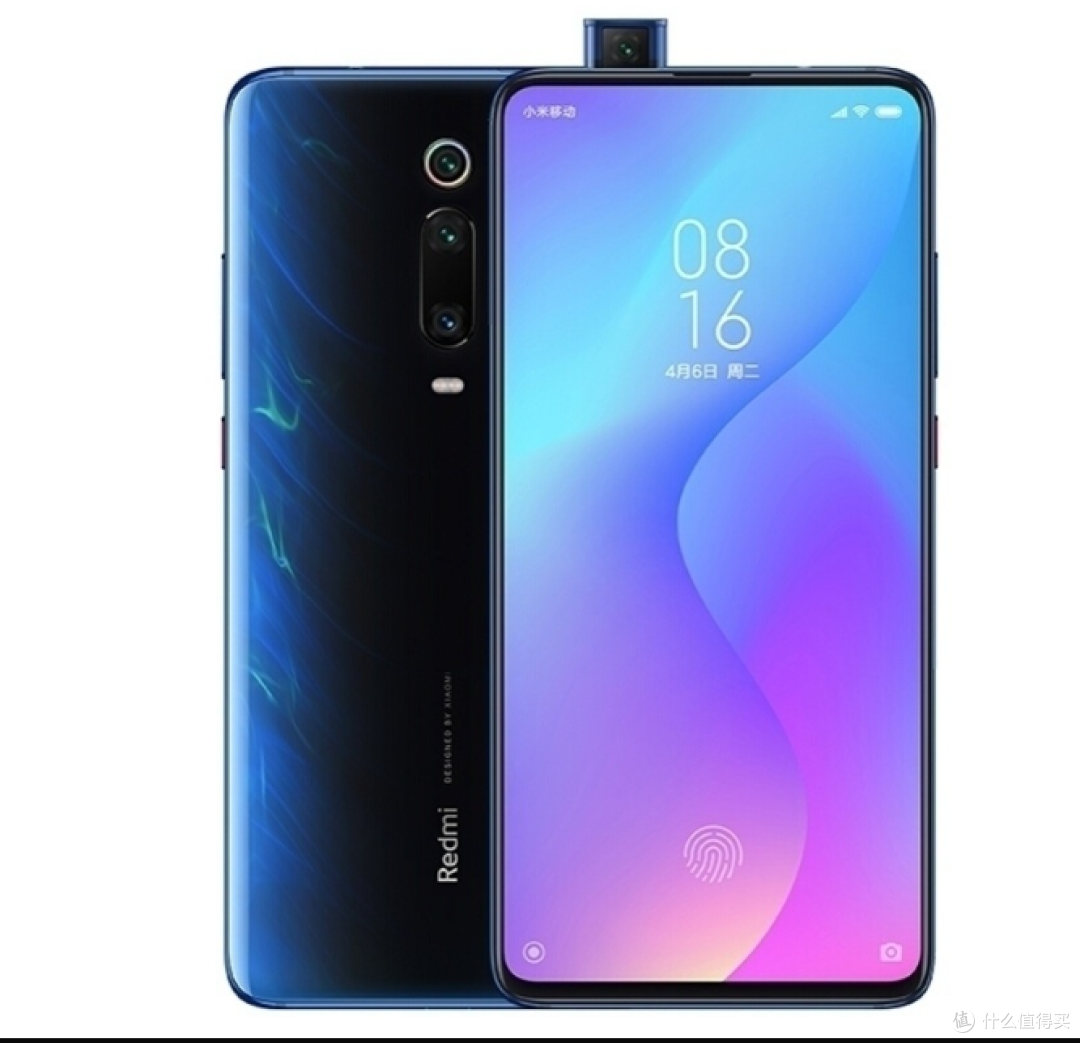 2024年了，我为什么还在用红米k20pro_安卓手机_什么值得买