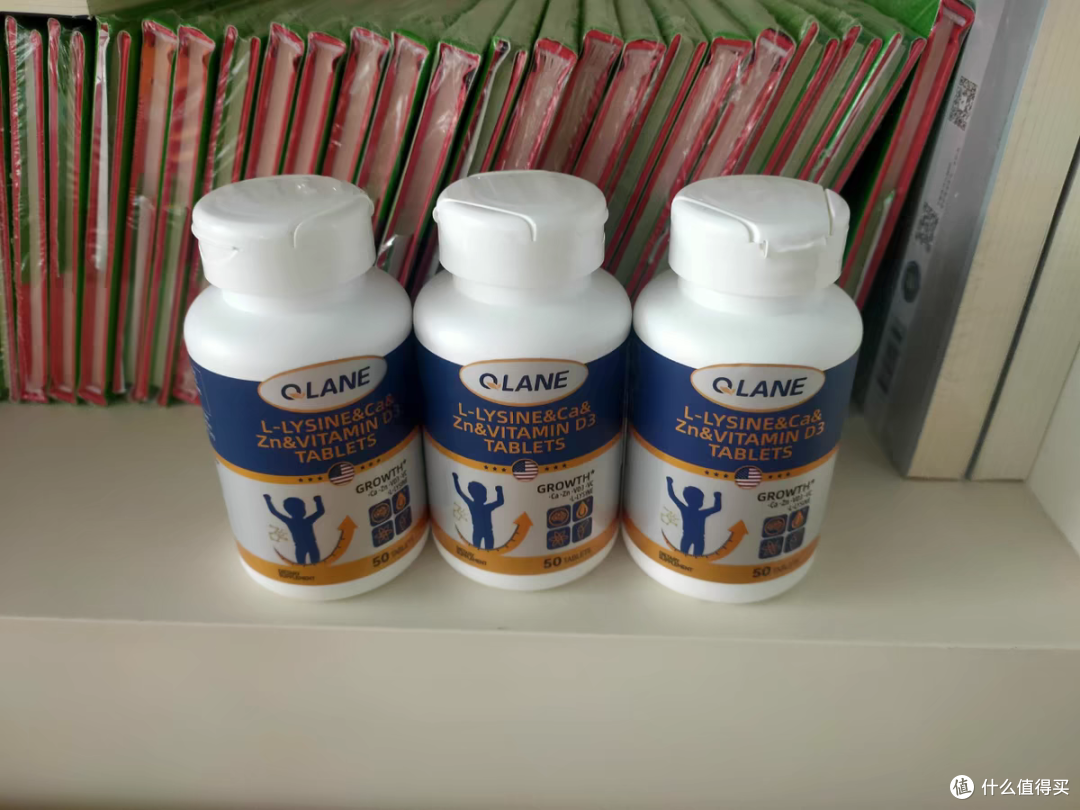 618购后晒：儿童成长必备营养品，Qlane赖氨酸成长片引领健康新风尚_基础健康_什么值得买