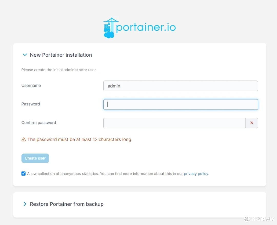 Docker 图形化界面管理工具 Portainer | 让你更轻松的管理 Docker_网络存储_什么值得买