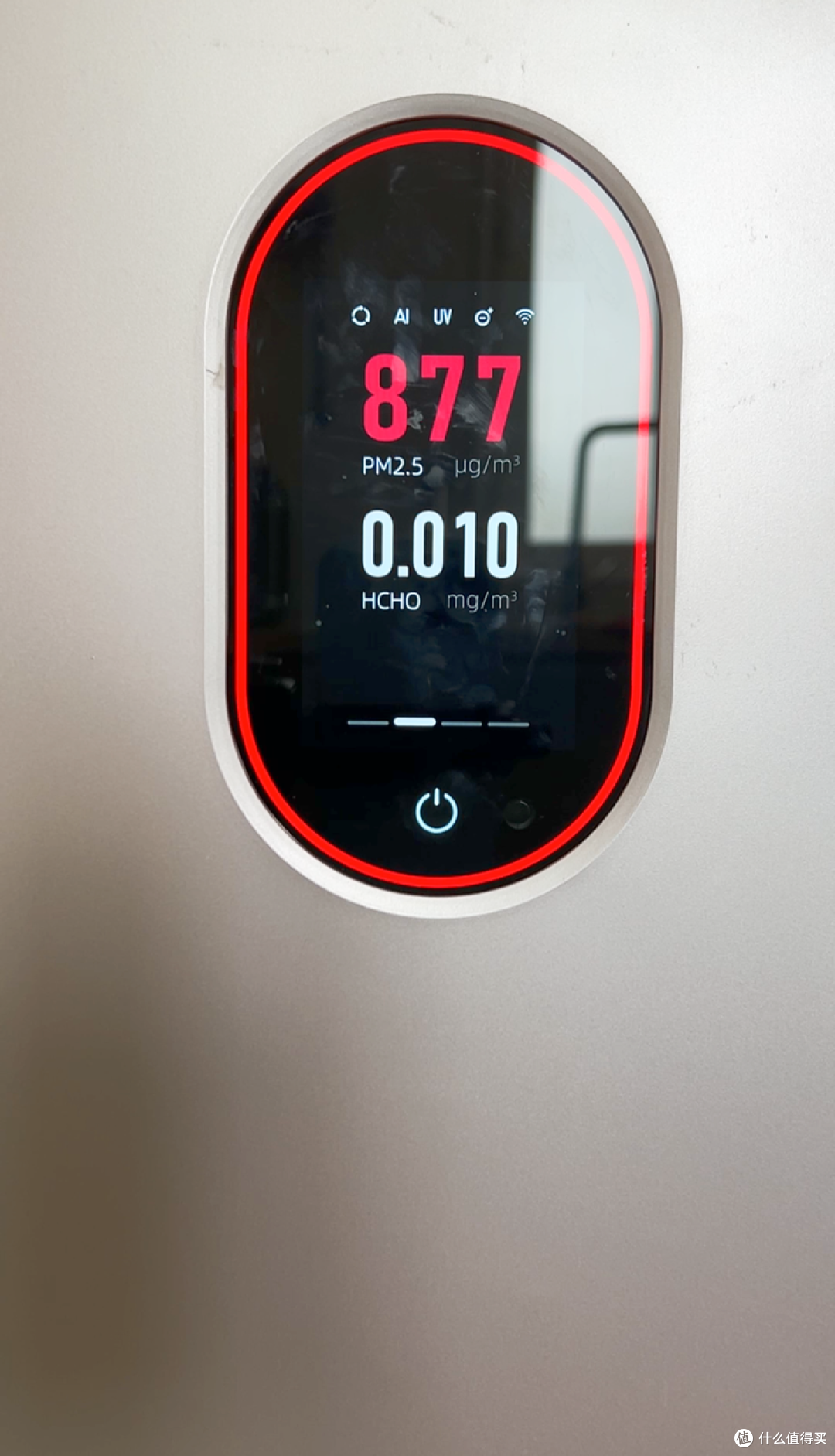 【空气净化器选购】352-Z120、霍尼韦尔H-MAX、小米 Ultra、舒乐氏A10、布鲁雅尔7710i空气净化器实测_空气净化器_什么值得买