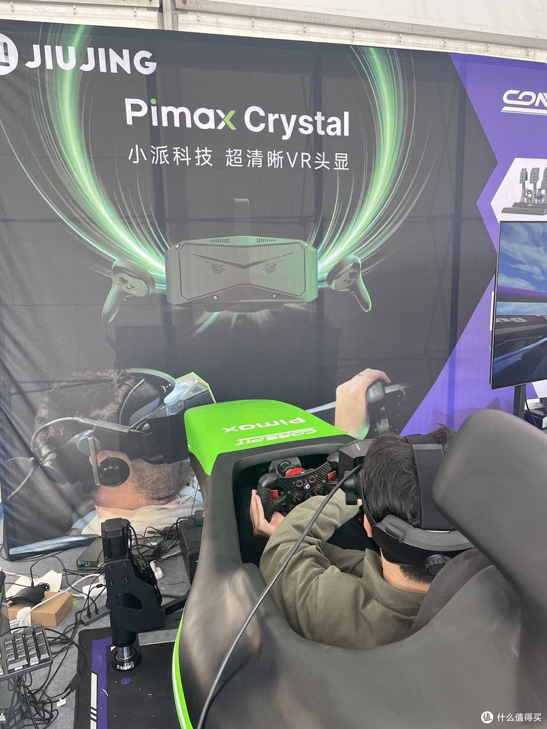 HTC Vive Pro 2 vs Pimax Crystal Light：谁是2024年最强PCVR头显？_VR设备_什么值得买