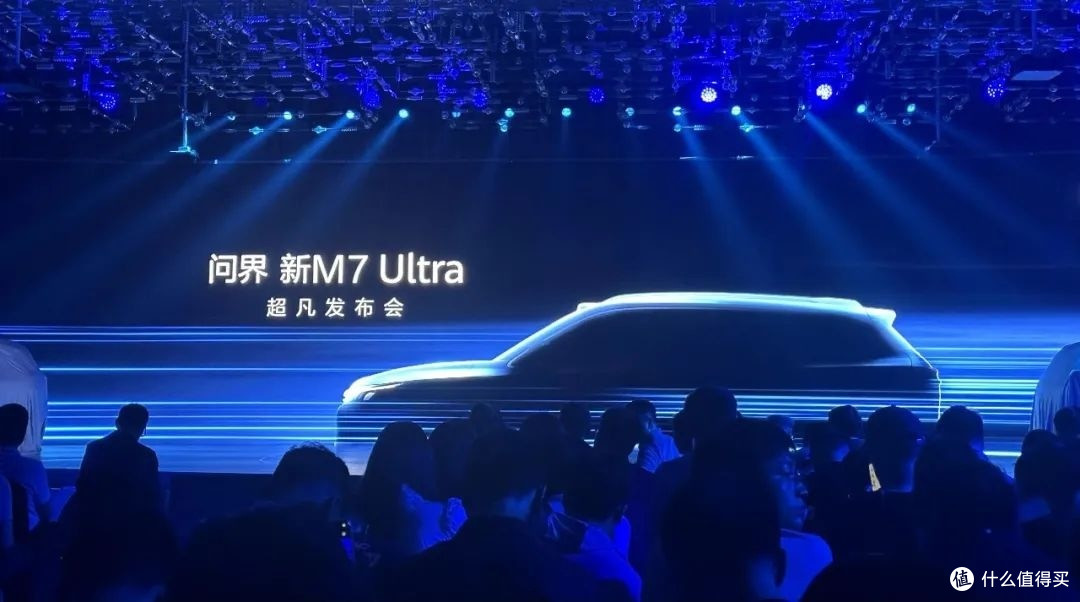 问界新M7 Ultra上市，售价28.98万起_新能源车_什么值得买