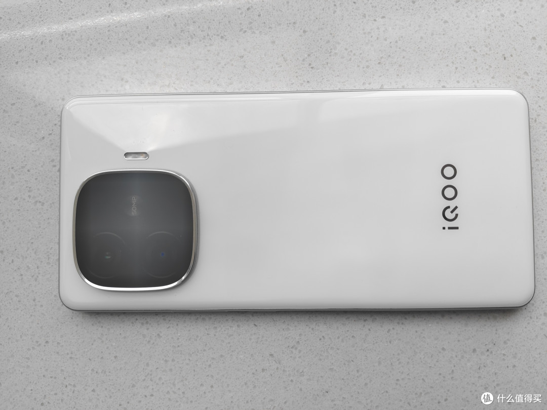 vivo iQOO Z9，外观惊艳，性能更惊艳！_安卓手机_什么值得买
