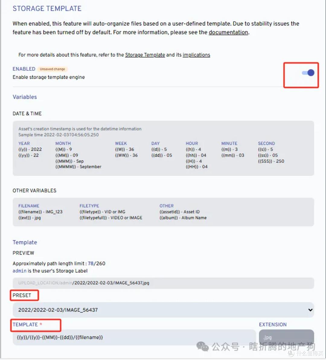 Windows体验NAS(二）：相片备份整理工具Immich_网络存储_什么值得买