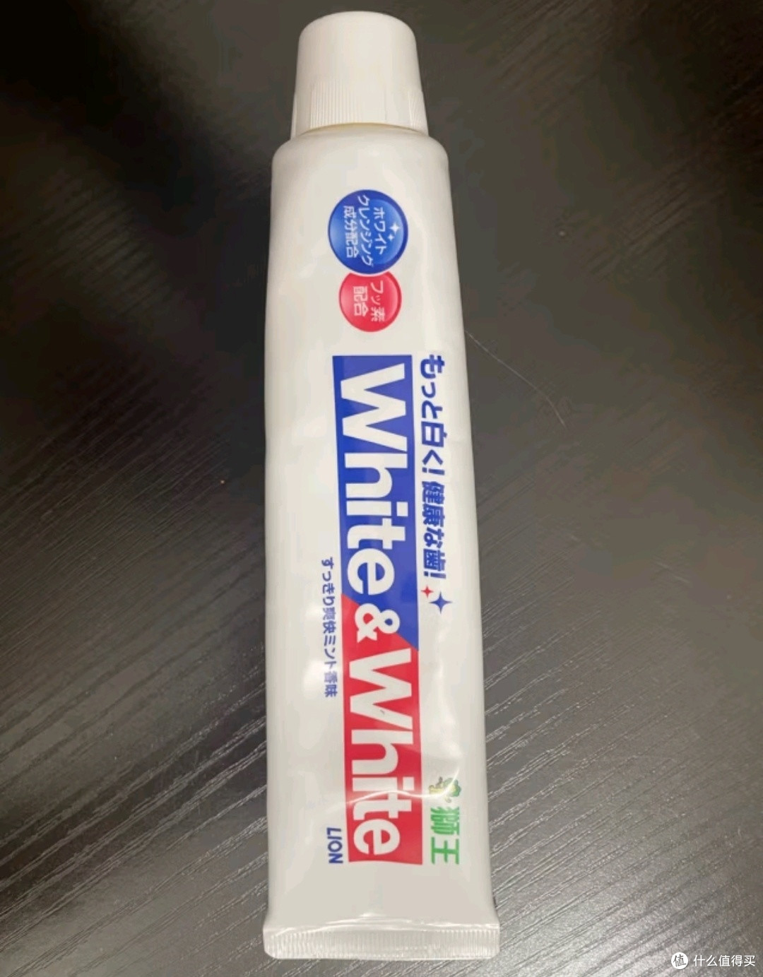 狮王美白牙膏！_牙膏_什么值得买
