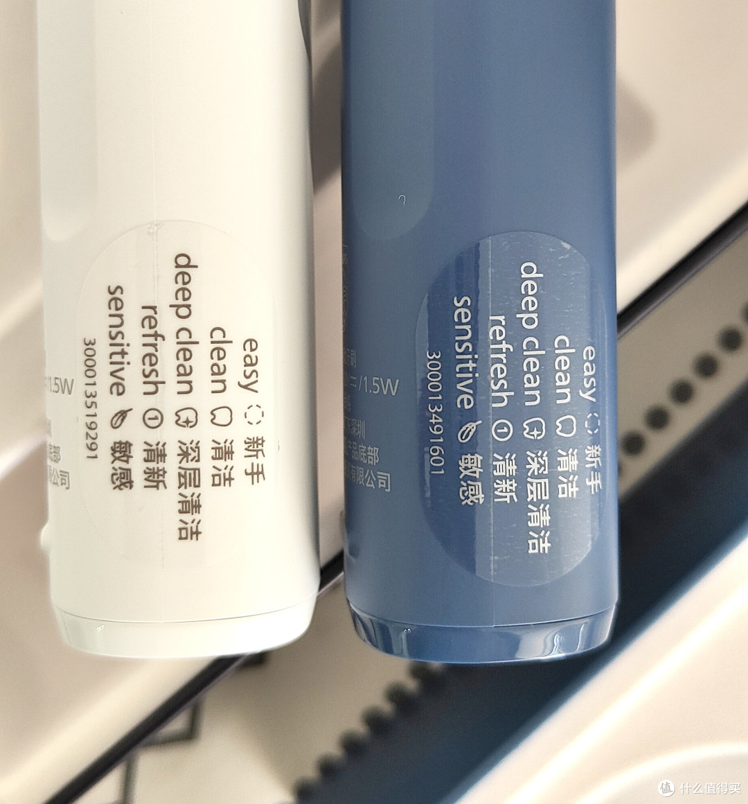 618第二单——给女儿和老婆的电动牙刷HX5181/2_电动牙刷_什么值得买