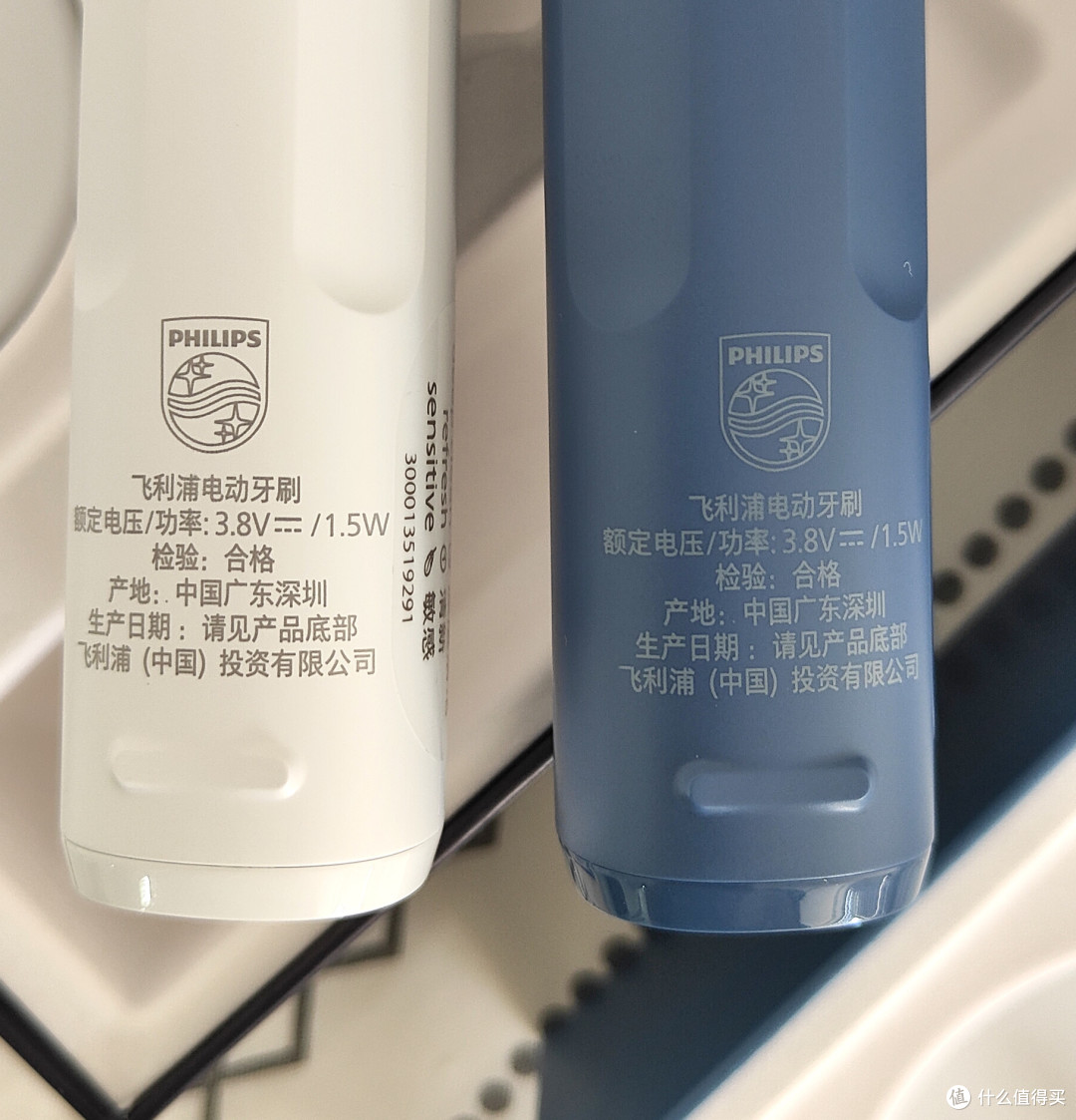 618第二单——给女儿和老婆的电动牙刷HX5181/2_电动牙刷_什么值得买