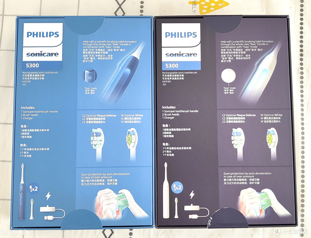 618第二单——给女儿和老婆的电动牙刷HX5181/2_电动牙刷_什么值得买