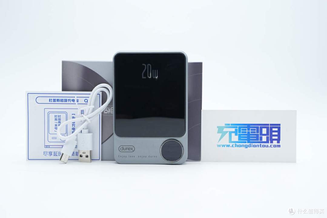 拆解报告：durex杜蕾斯10000mAh磁吸充电宝Q9 20W Plus_移动电源_什么值得买