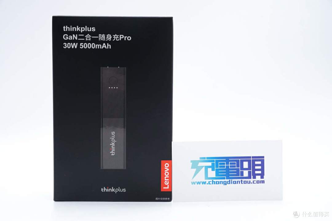 拆解报告：联想thinkplus 30W 5000mAh氮化镓二合一随身充Pro_充电器_什么值得买