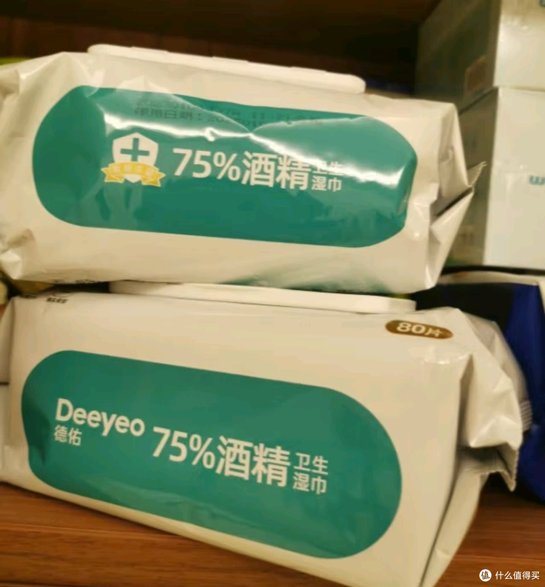 618种草之德佑 75%酒精湿巾80片*3包 杀菌湿巾 _纸品湿巾_什么值得买