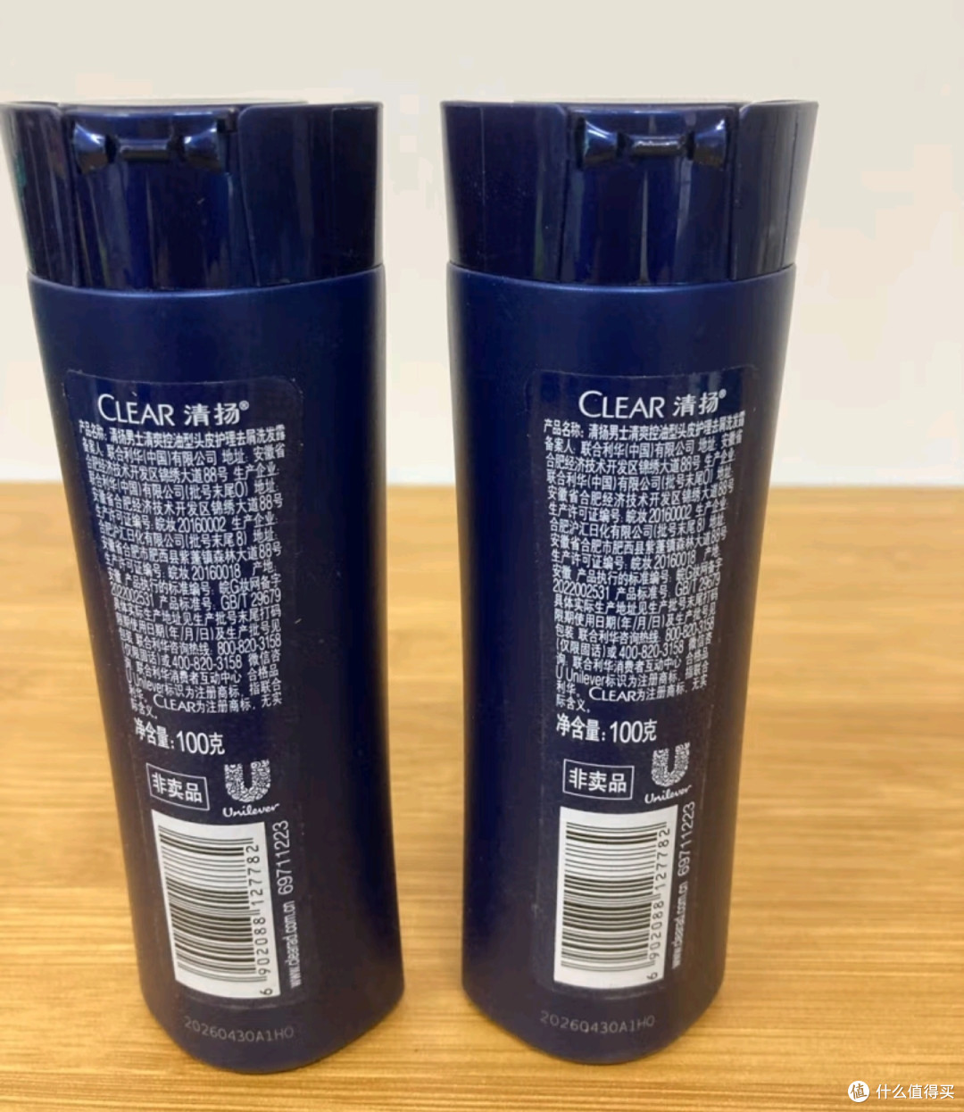 清扬男士清爽控油洗发水！_洗发产品_什么值得买