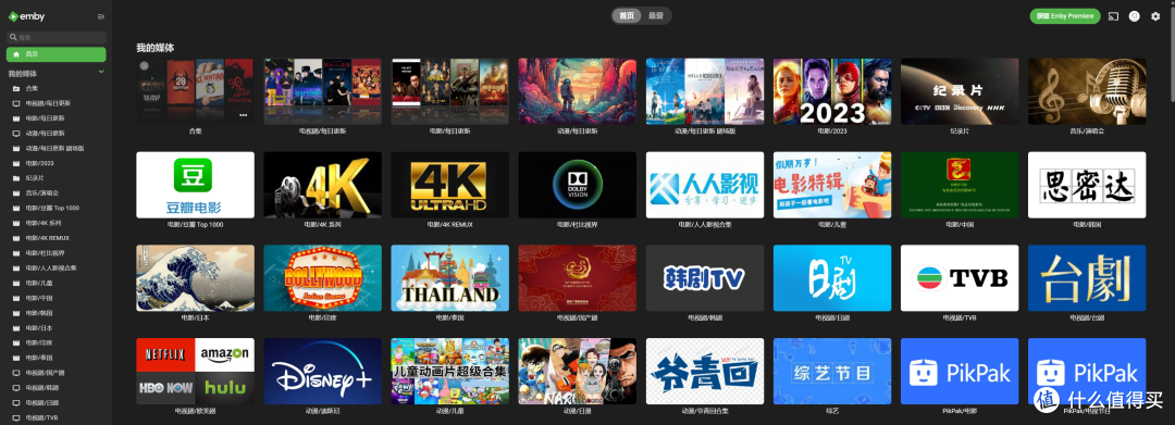 资源不是问题，极空间全自动小雅Alist以及Emby全家桶部署教程，同时实现自动更新_NAS存储_什么值得买