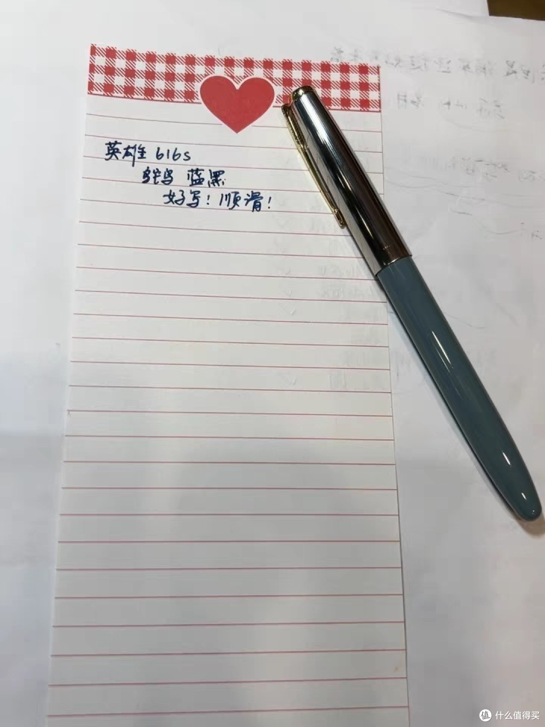 HERO英雄牌钢笔官方旗舰店上海总厂产616S/329-2怀旧收藏老款经典金帽黄尖学生用书写练_钢笔_什么值得买