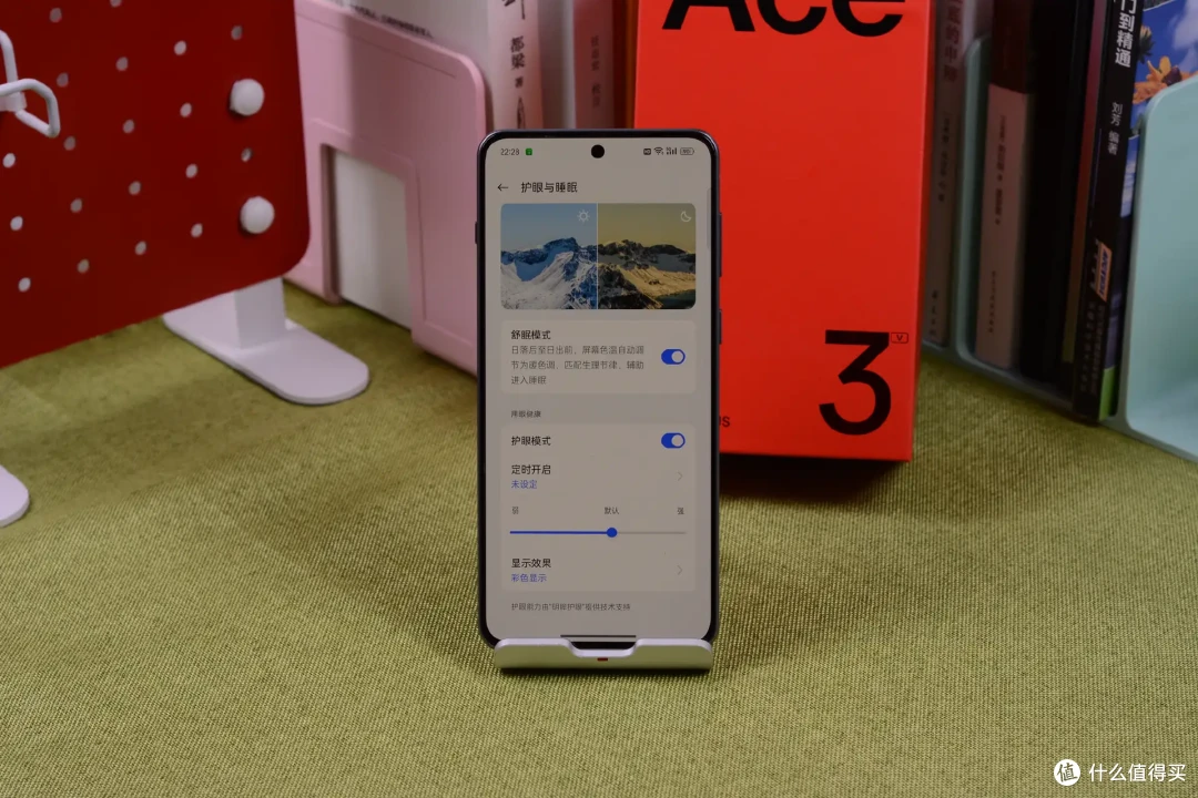 618千元预算怎么选手机，学生党手机推荐一加 Ace 3V，实用且耐用_安卓手机_什么值得买