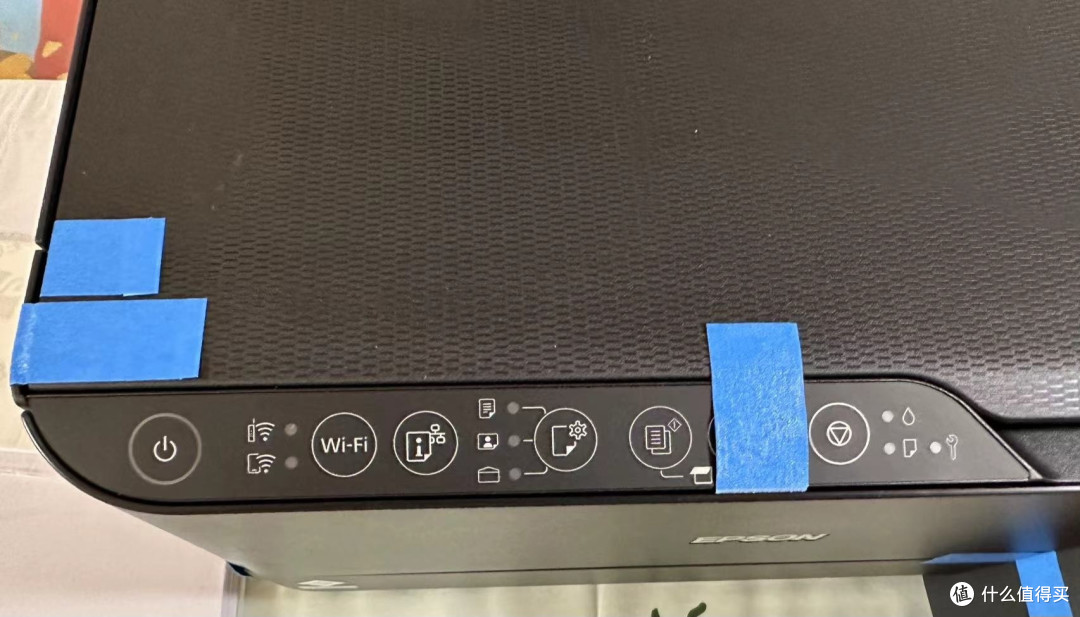 爱普生3558打印机_打印机_什么值得买
