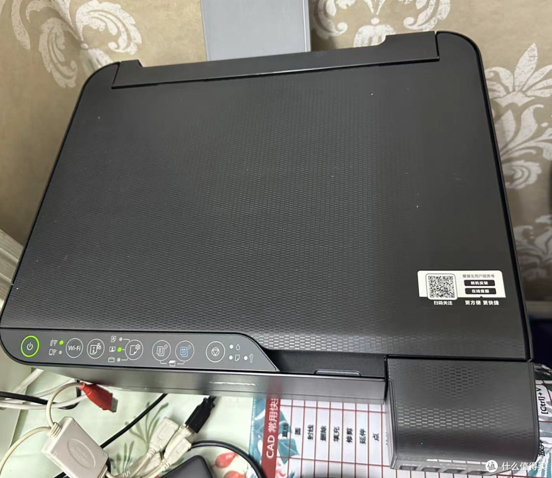 爱普生3558打印机_打印机_什么值得买