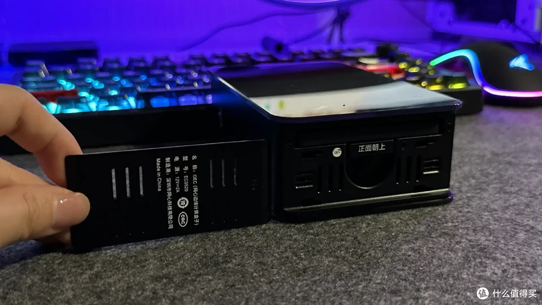 安全踩点，试试网心云OEC-turbo的收益如何_电脑数码_什么值得买