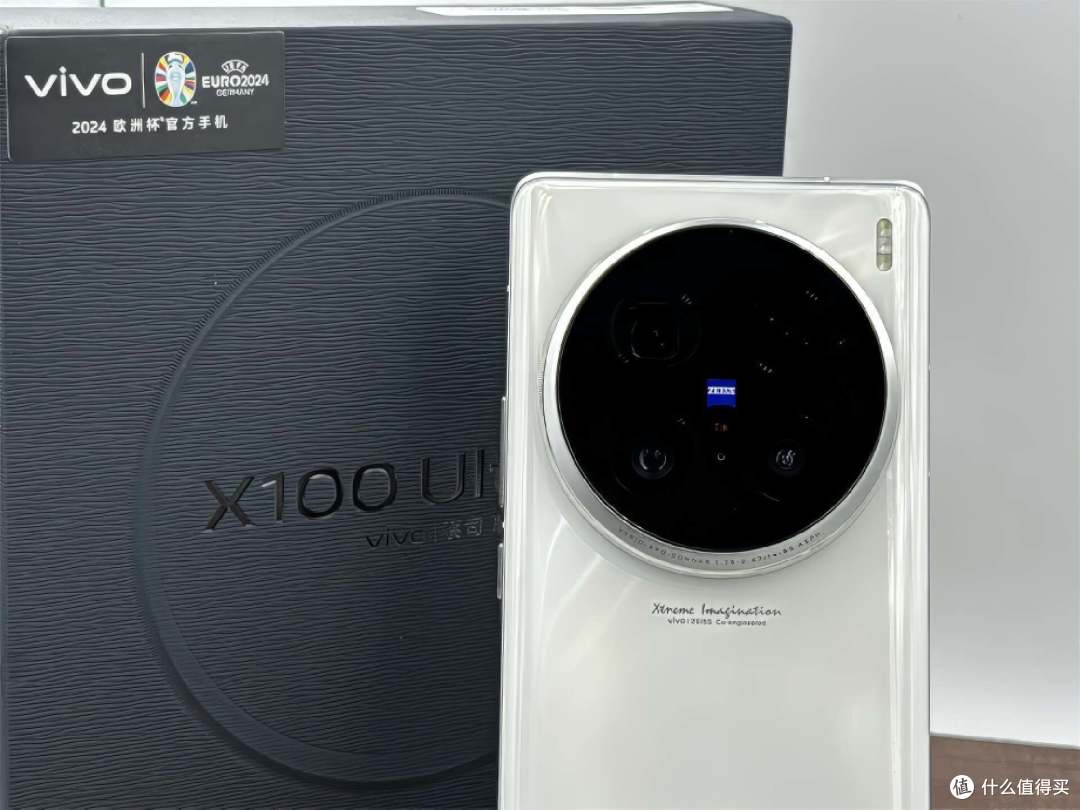 中门对狙！618手机购买攻略（下）OPPO X7U、一加12、iQOO 12P、vivo X100U_手机_什么值得买