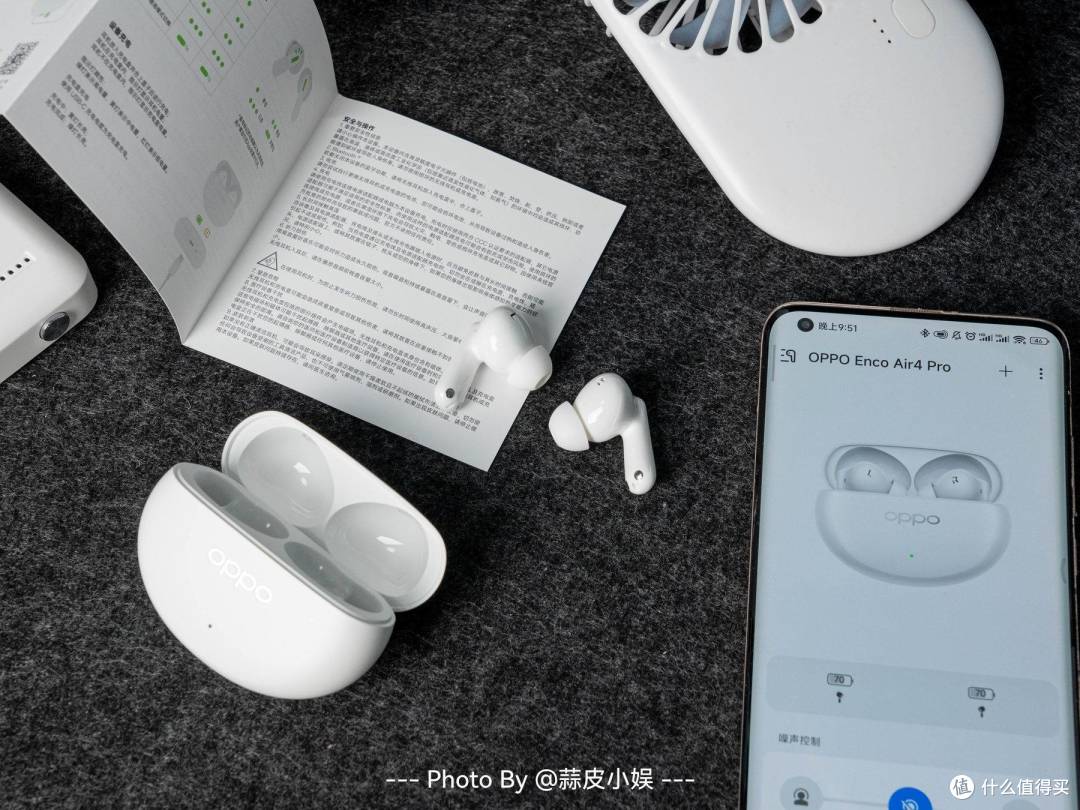 超越期待，平价耳机中的旗舰级体验，OPPO Enco Air4 Pro_耳机_什么值得买