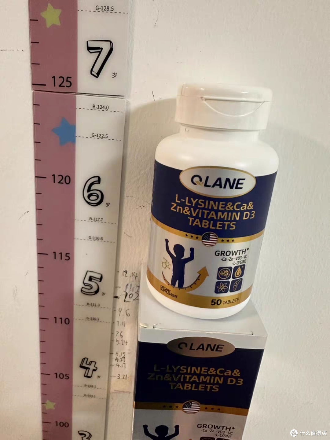 618购后晒：Qlane赖氨酸成长片，孩子的“成长小秘诀”_基础健康_什么值得买