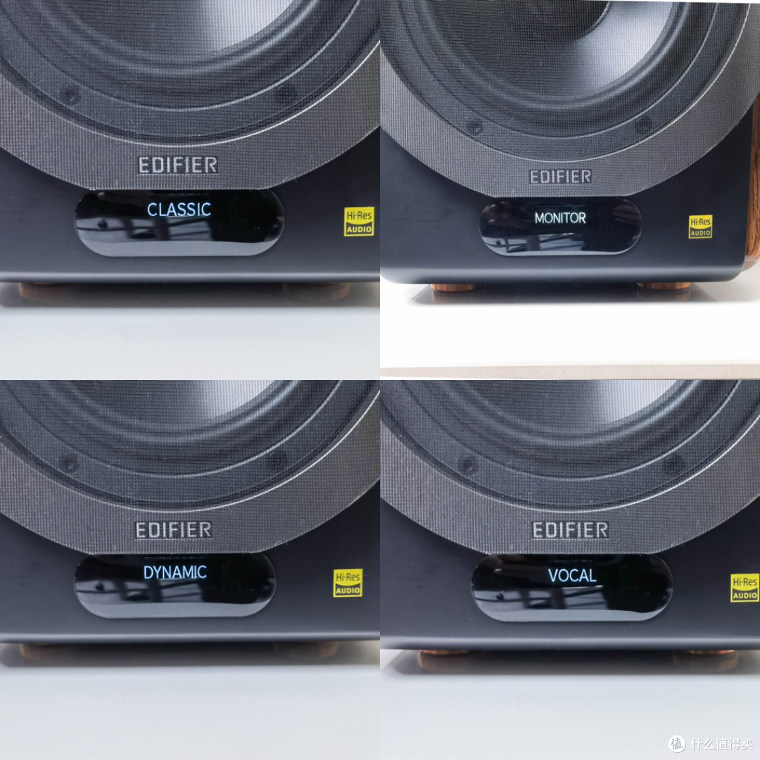 从此不再只是听个响，618值得入手的千元级HiFi有源音箱_多媒体音箱_什么值得买