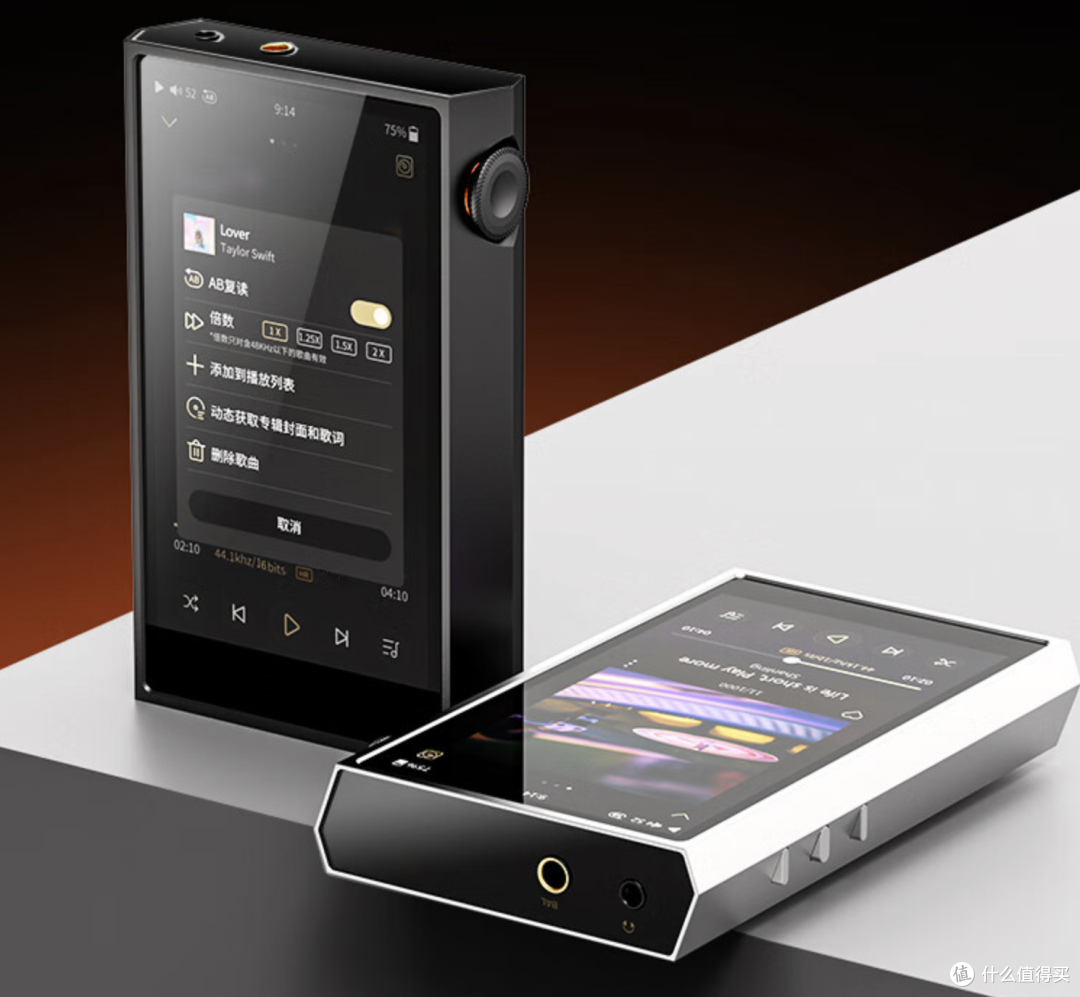 【理性剁手】618 HiFi选购指南——便携播放器篇_随身播放器_什么值得买