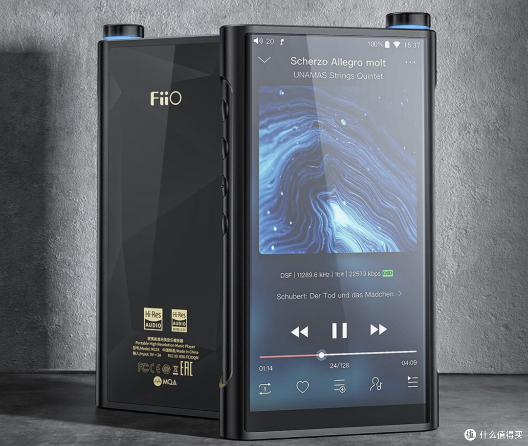 【理性剁手】618 HiFi选购指南——便携播放器篇_随身播放器_什么值得买