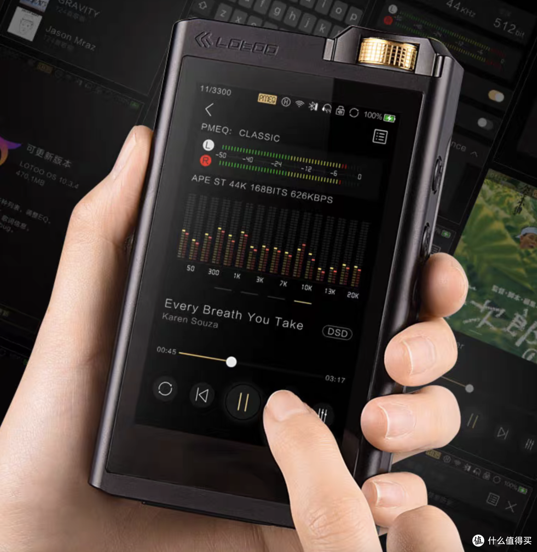 【理性剁手】618 HiFi选购指南——便携播放器篇_随身播放器_什么值得买