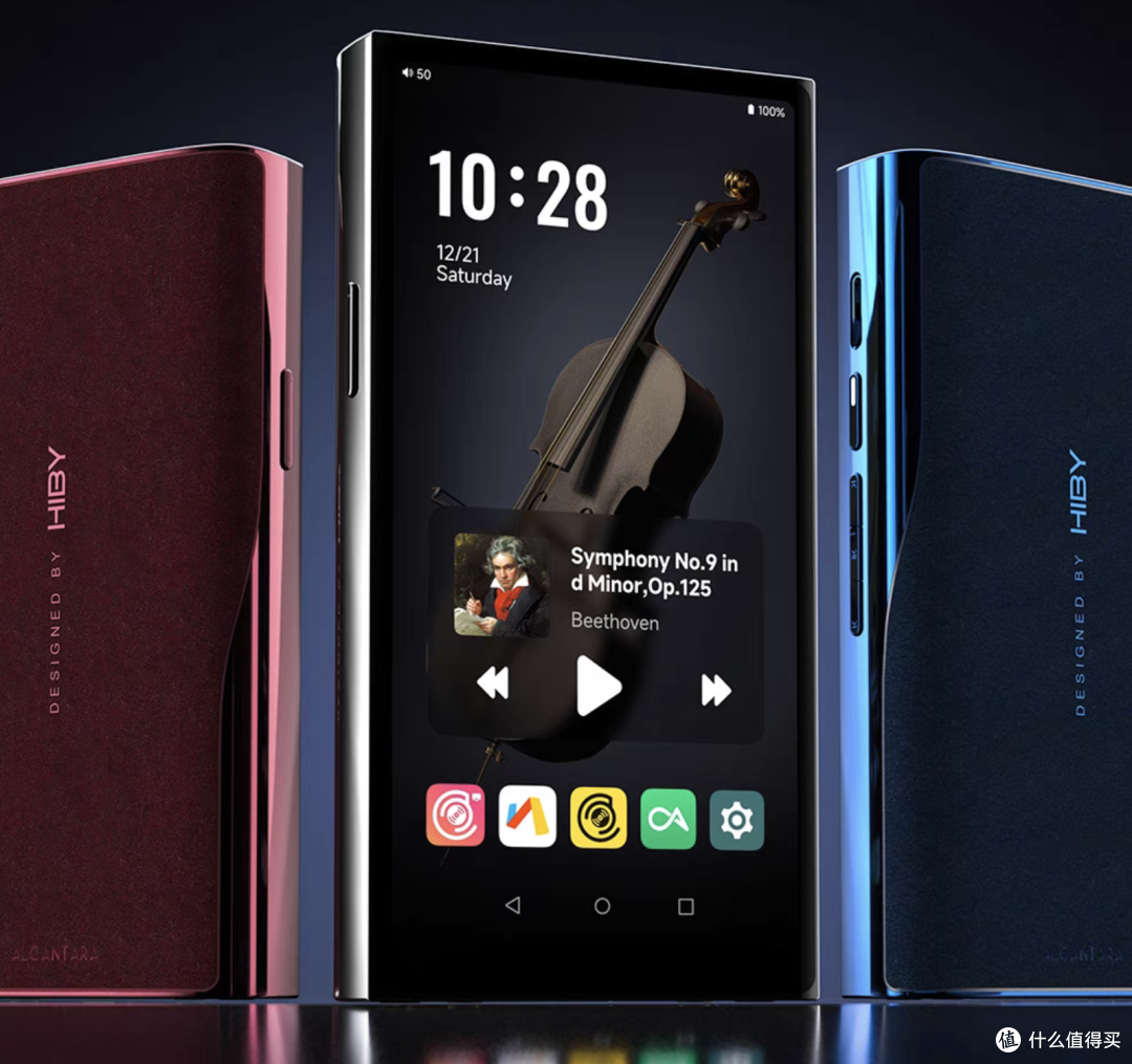 【理性剁手】618 HiFi选购指南——便携播放器篇_随身播放器_什么值得买