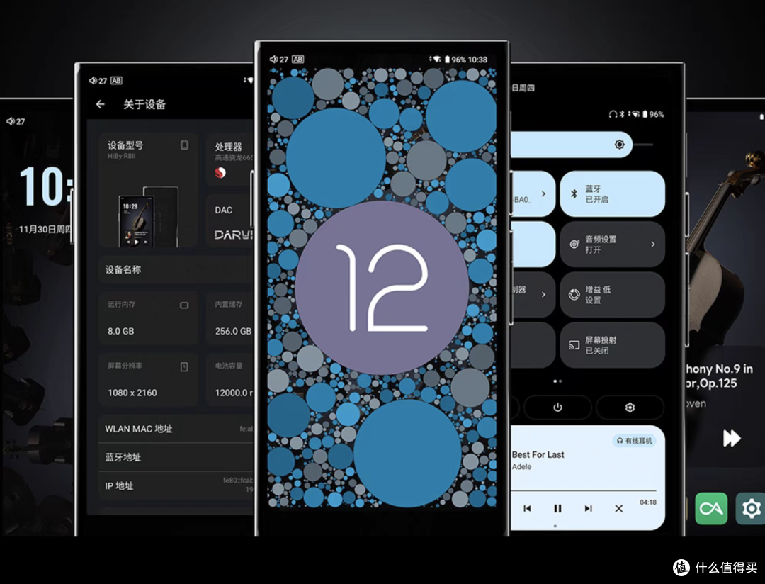 【理性剁手】618 HiFi选购指南——便携播放器篇_随身播放器_什么值得买